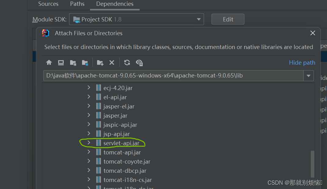 如何导入servlet-api.jar包-CSDN博客