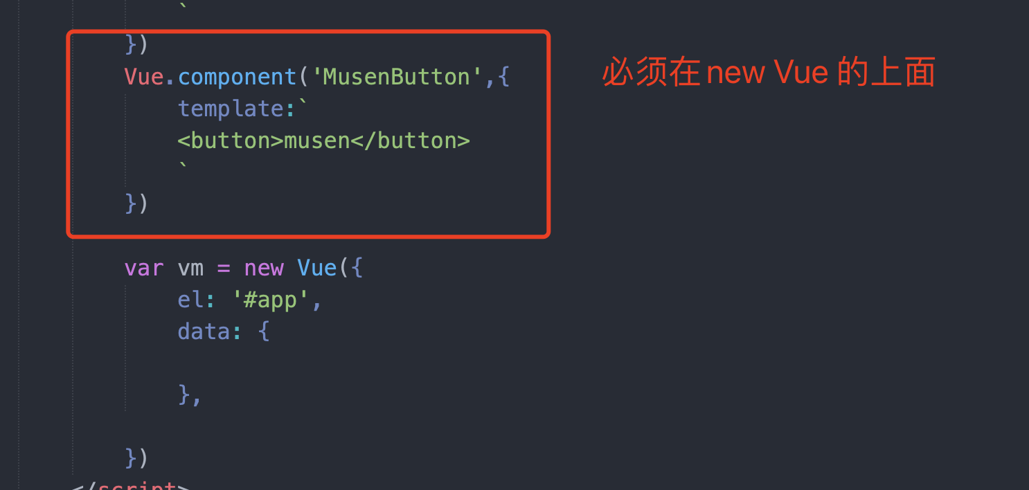 测开：vue组件化开发vue Components 组件开发 Csdn博客