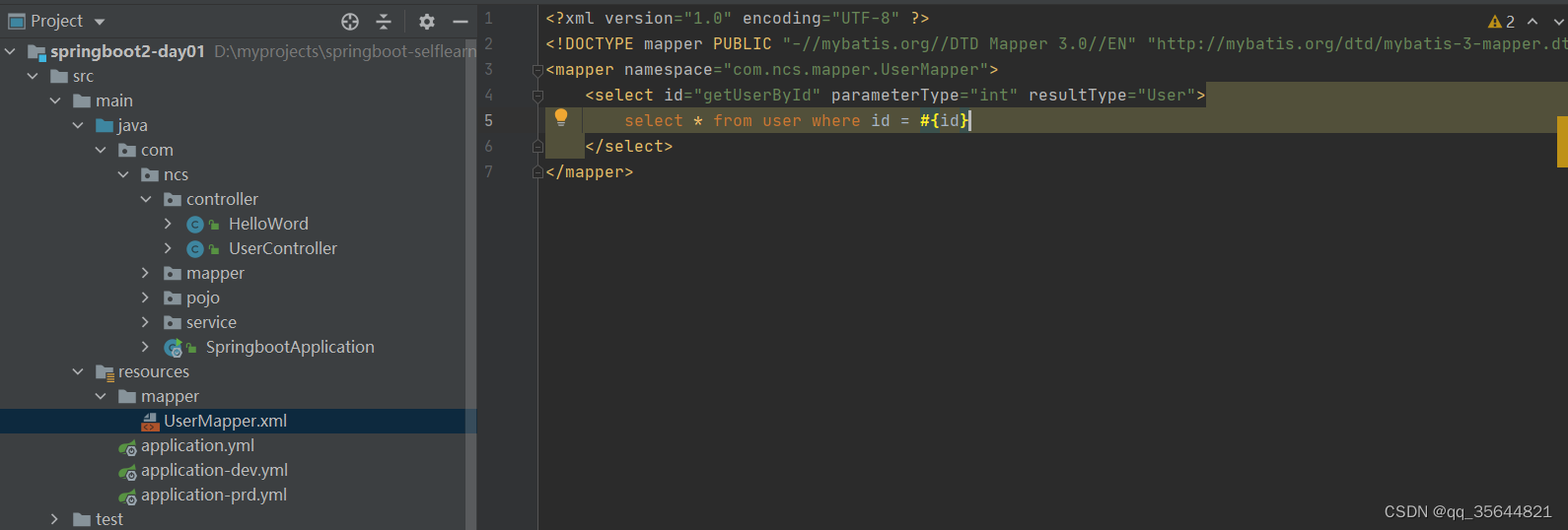 从零入门springboot 2.x（一）_从零 springboot2-CSDN博客