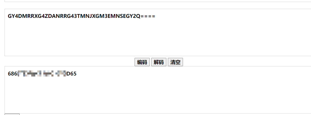 [青少年CTF]Misc—Easy by 周末_ctf 西安加油-CSDN博客