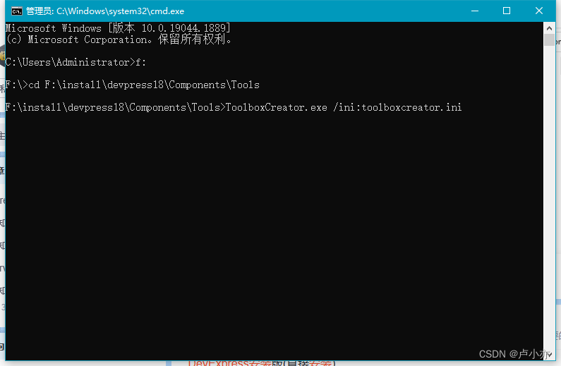winform devpress控件简单使用_devpress教程-CSDN博客