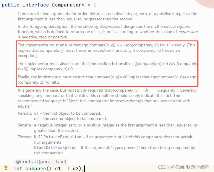 学习记录444@Error: java.lang.IllegalArgumentException: Comparison method ...