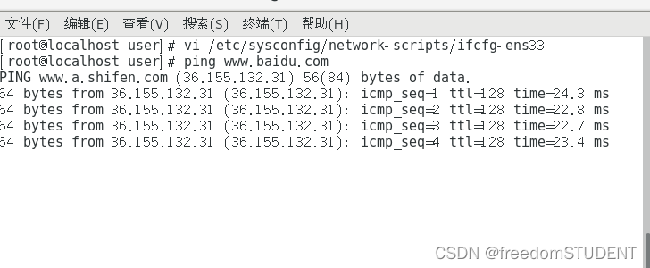 【Linux】虚拟机连不上外网 （ping www.baidu.com不通)_linux虚拟机ping不通百度-CSDN博客