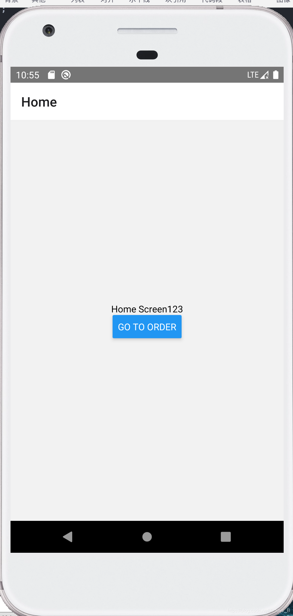 React Native 集成DVA React-Navigation 5.x.x以上_react-native + navigation + dva-CSDN博客