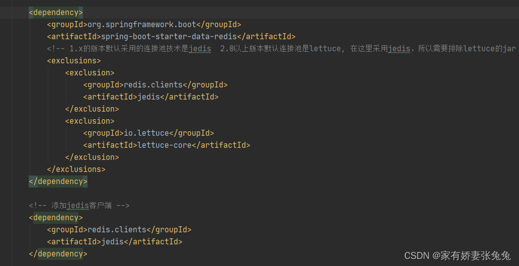 redis设置database 不生效剖析_jdk17中设置redis的database不生效-CSDN博客