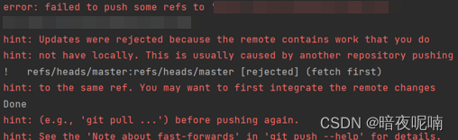 pycharm，python——git配合gitee的使用以及推送被拒解决办法_pycharm failed to push some refs to-CSDN博客