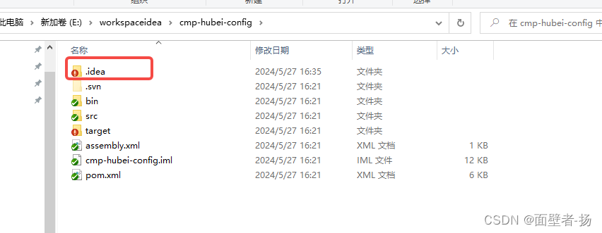 Springboot项目启动时提示程序包不存在和找不到符号springboot 程序包不存在 Csdn博客