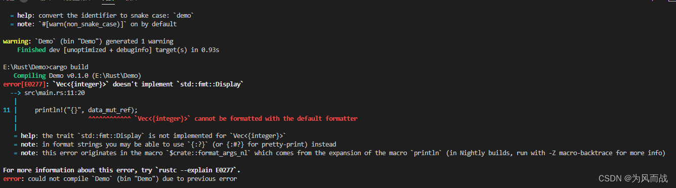 Rust基础语法1_rust 所有权转移-CSDN博客