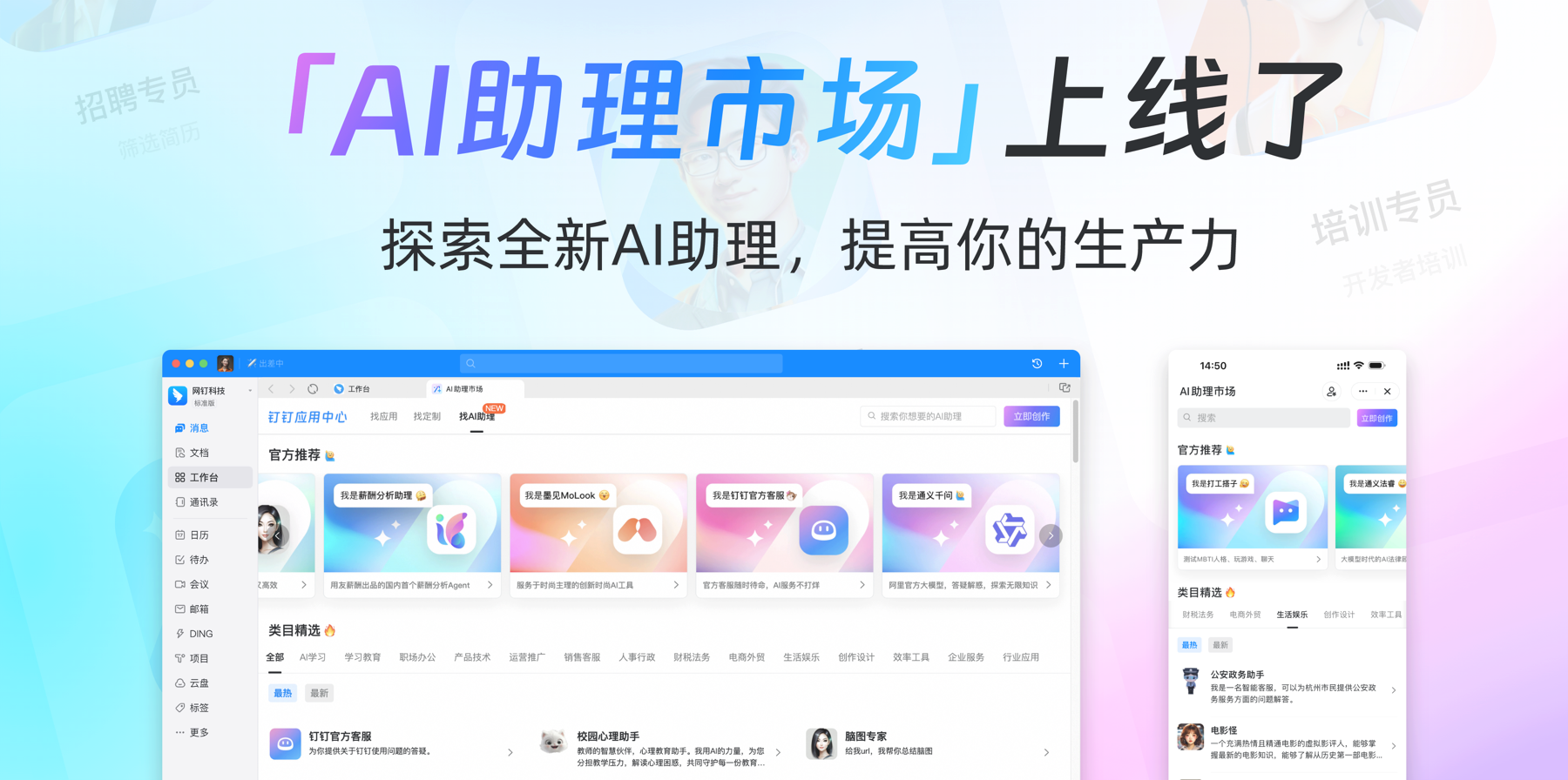 AI大模型日报#0419：全球最强开源大模型 Llama 3 发布：15T 数据预训练，参数将超 4000 亿_llma3 15t数据 相当于 ...