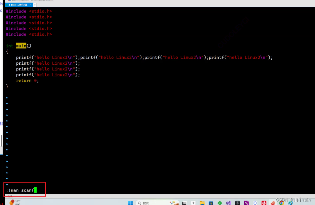 Linux -- 了解 vim-CSDN博客