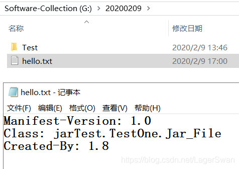 jar文件(jar清单文件)制作详细步骤、分别在cmd、Eclipse中运行jar文件-CSDN博客