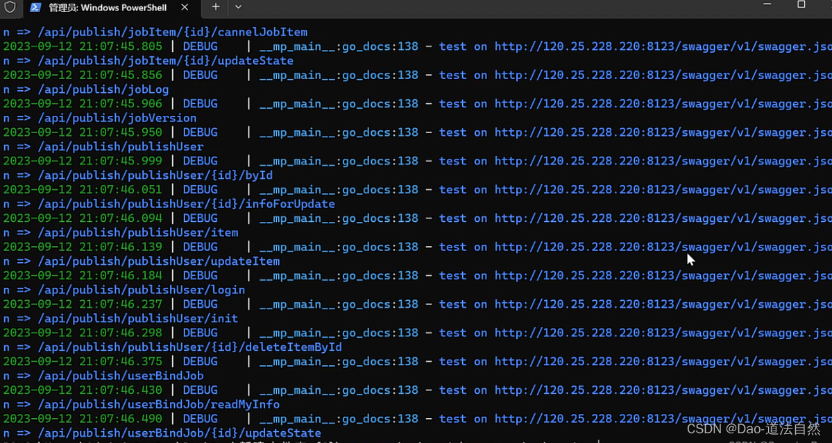 Day91：API攻防-接口安全&SOAP&OpenAPI&RESTful&分类特征导入&项目联动检测_api接口安全检测-CSDN博客