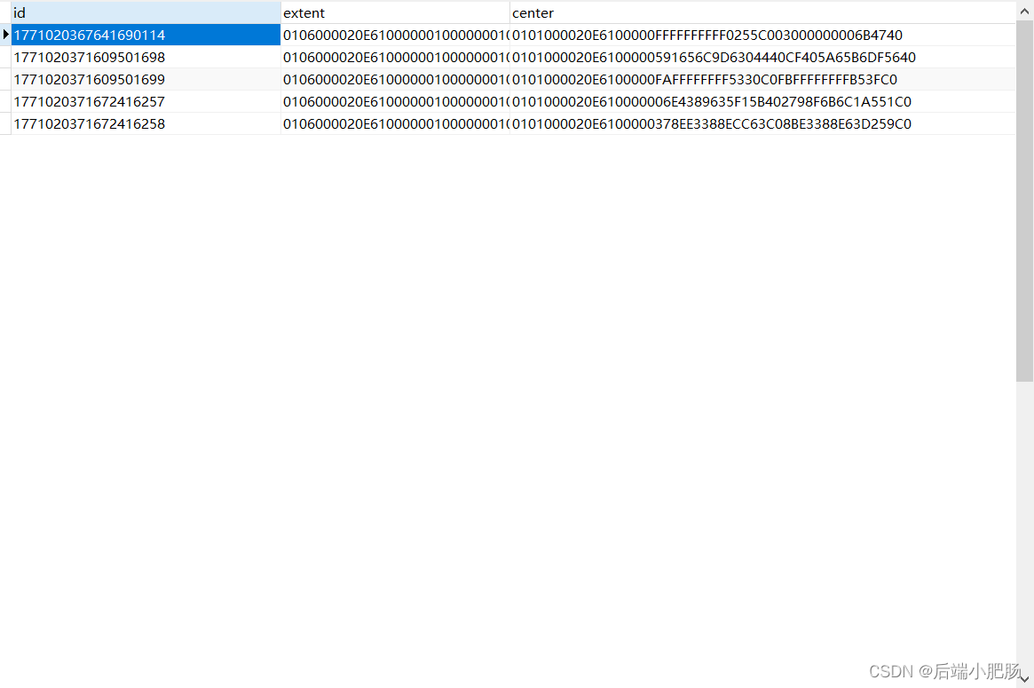 【GIS系列】GeoTools+MybatisPlus+PostGIS实现Shp数据的读取及写入数据库_geotools postgis-CSDN博客