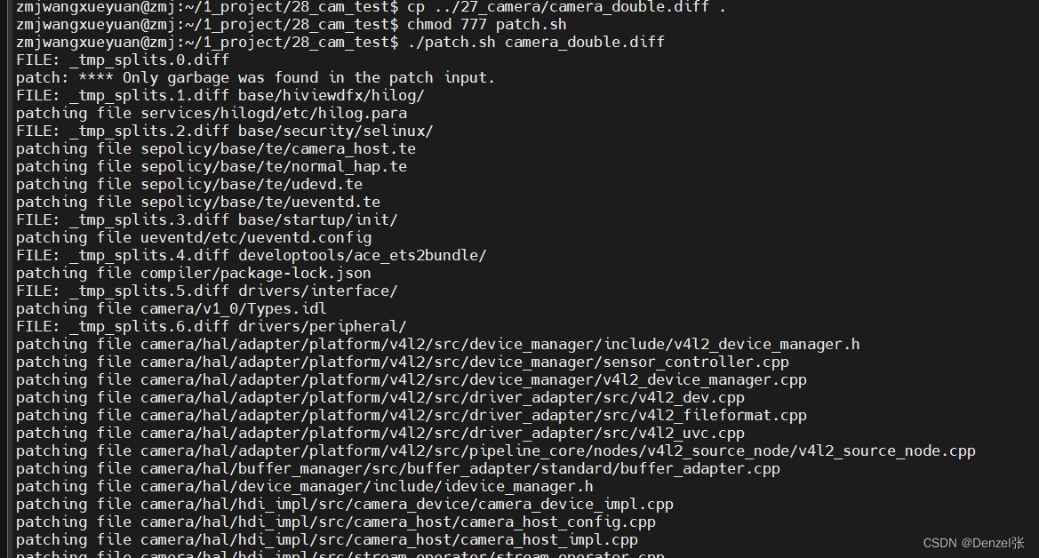 repo操作_repo forall -c repo sync-CSDN博客