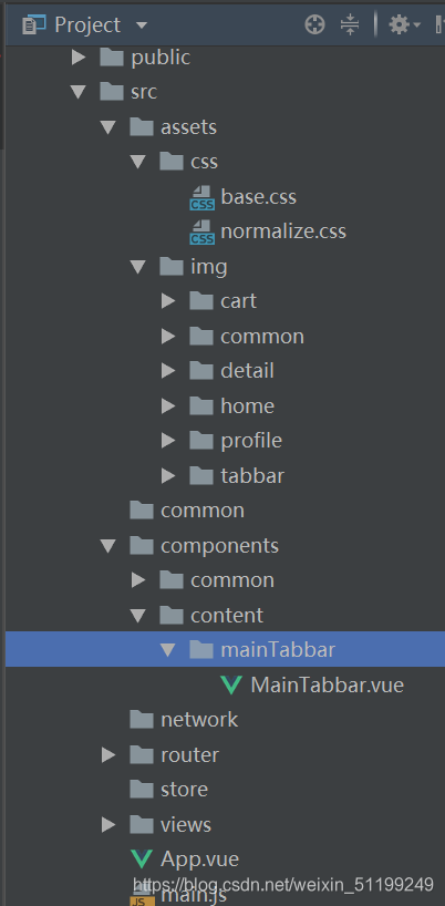 VueCli3中别名的使用以及一些问题的解决方式_vue3 components 别名-CSDN博客