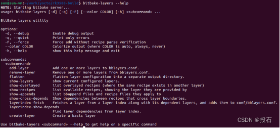 yocto系列之创建和添加新的layer_yocto环境搭建-CSDN博客