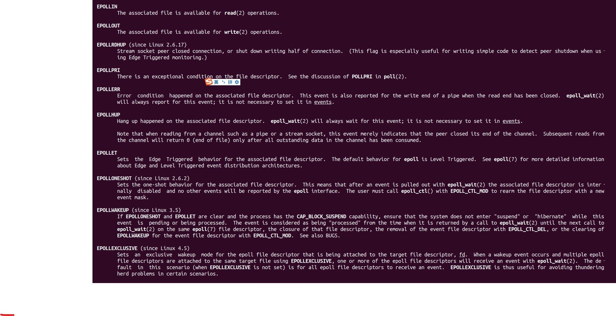 掌握 epoll 套接字：创建、操控与epoll_wait详解-CSDN博客