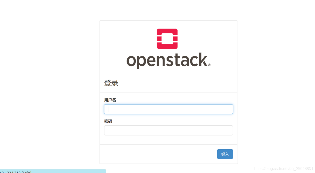 使用kolla-ansible部署多节点OpenStack(T版)及对接Ceph_kolla-ansible部署openstack+ceph-CSDN博客