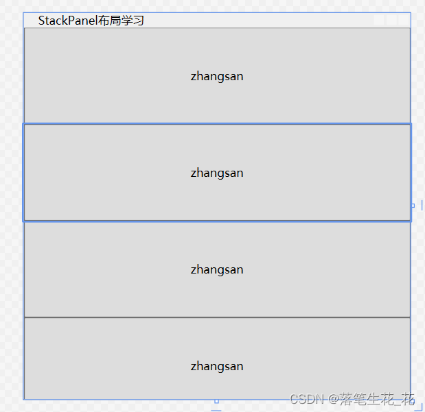 WPF布局控件之StackPanel布局_stackpanel水平排列-CSDN博客