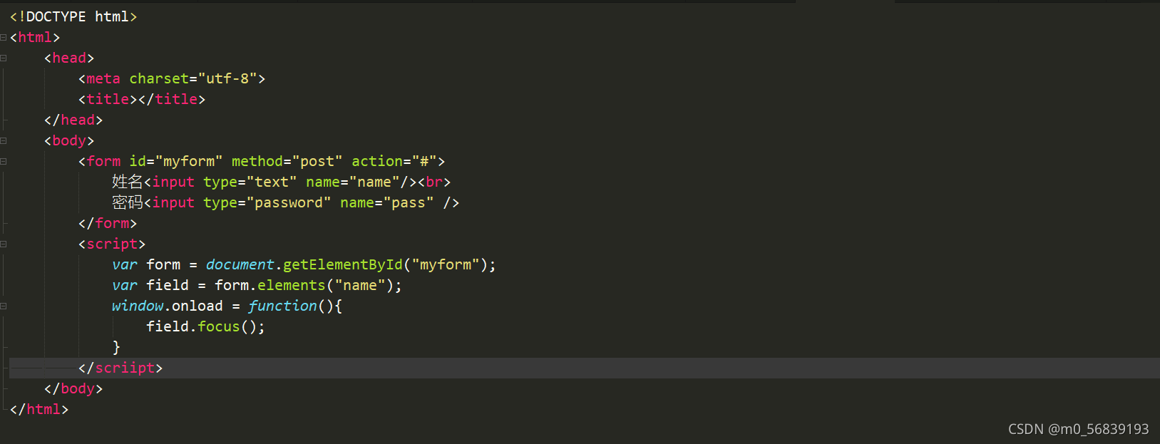 JavaScript焦点处理（获取焦点focus()、失去焦点blur()）-CSDN博客