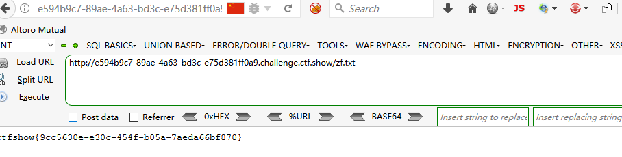 ctf.show中期测评(web486-web516)_web486 ctfshow-CSDN博客