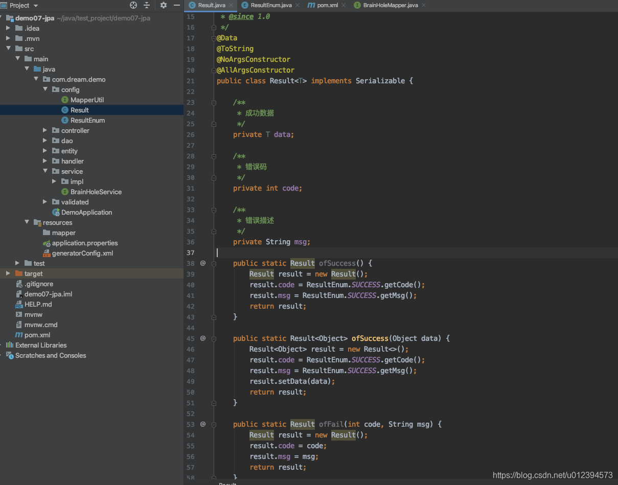 Springboot 零基础学习过程（六）pagehelper封装返回数据格式pagehelper 返回的数据格式 Csdn博客