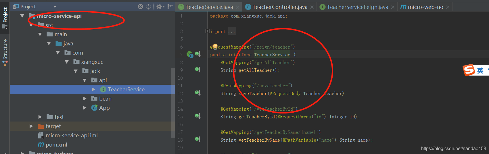 springcloud 组件之 Feign 实战使用（五）_feignclient jar-CSDN博客