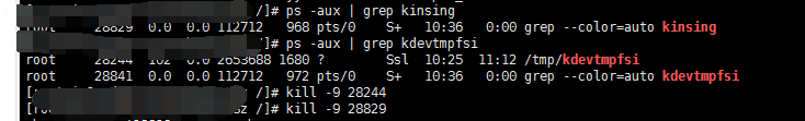 Linux被kdevtmpfsi 挖矿病毒入侵_linux kdevtmpfsi-CSDN博客