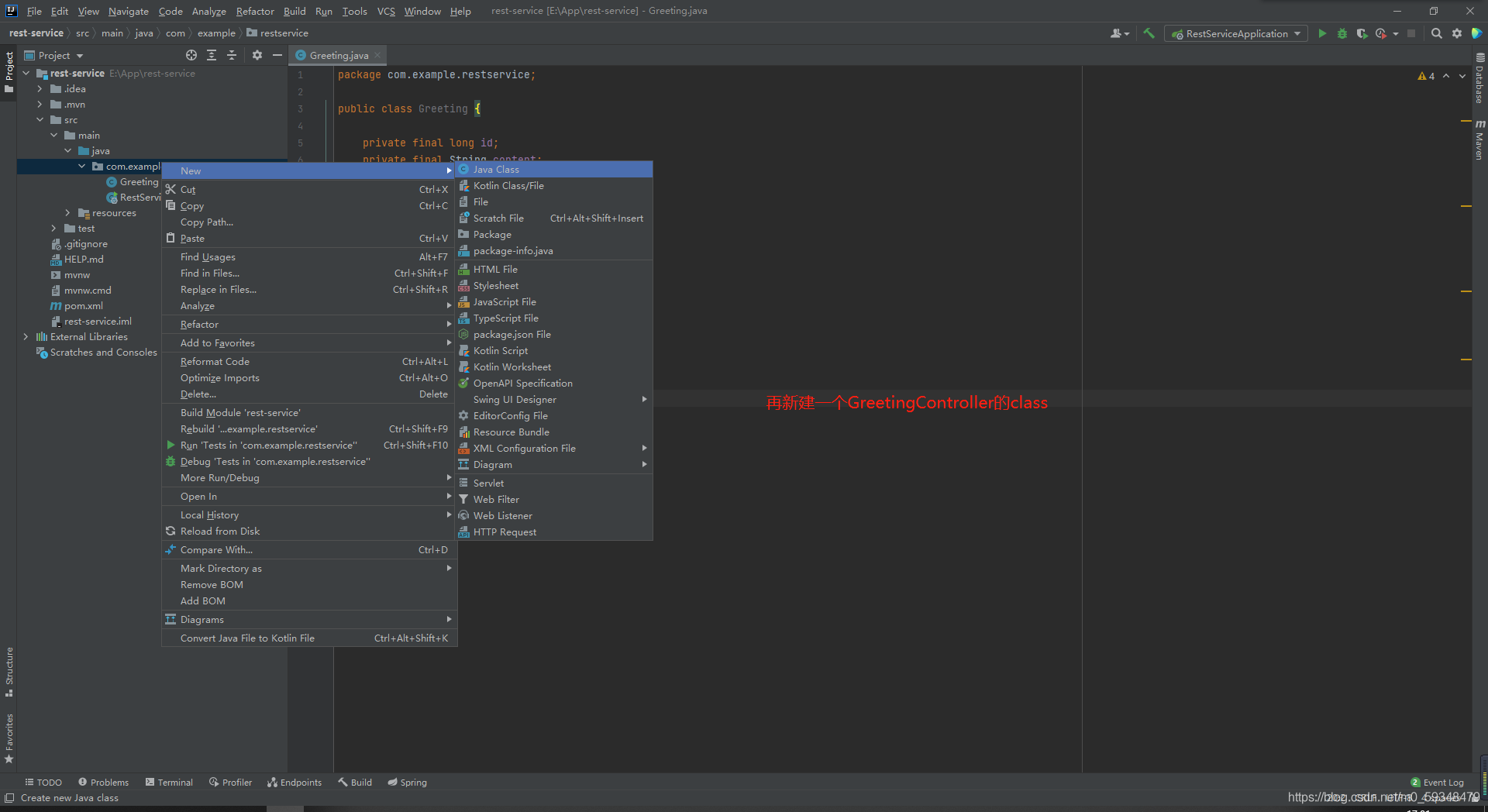 【练习】1.Building a RESTful web service-CSDN博客