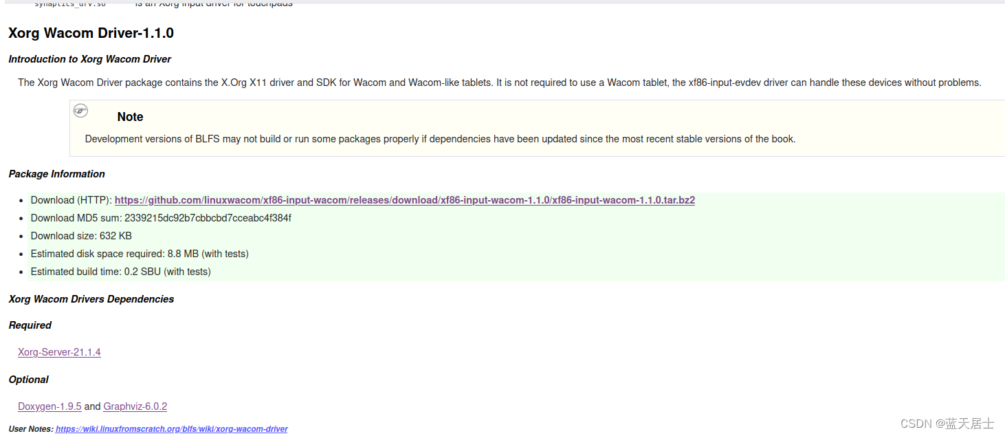 Linux下在编译时修改触摸板默认行为的方法_synaptics.conf-CSDN博客