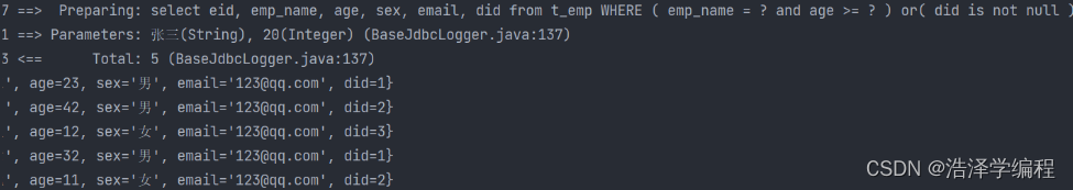 MyBatis的逆向工程_mybatis逆向工程-CSDN博客
