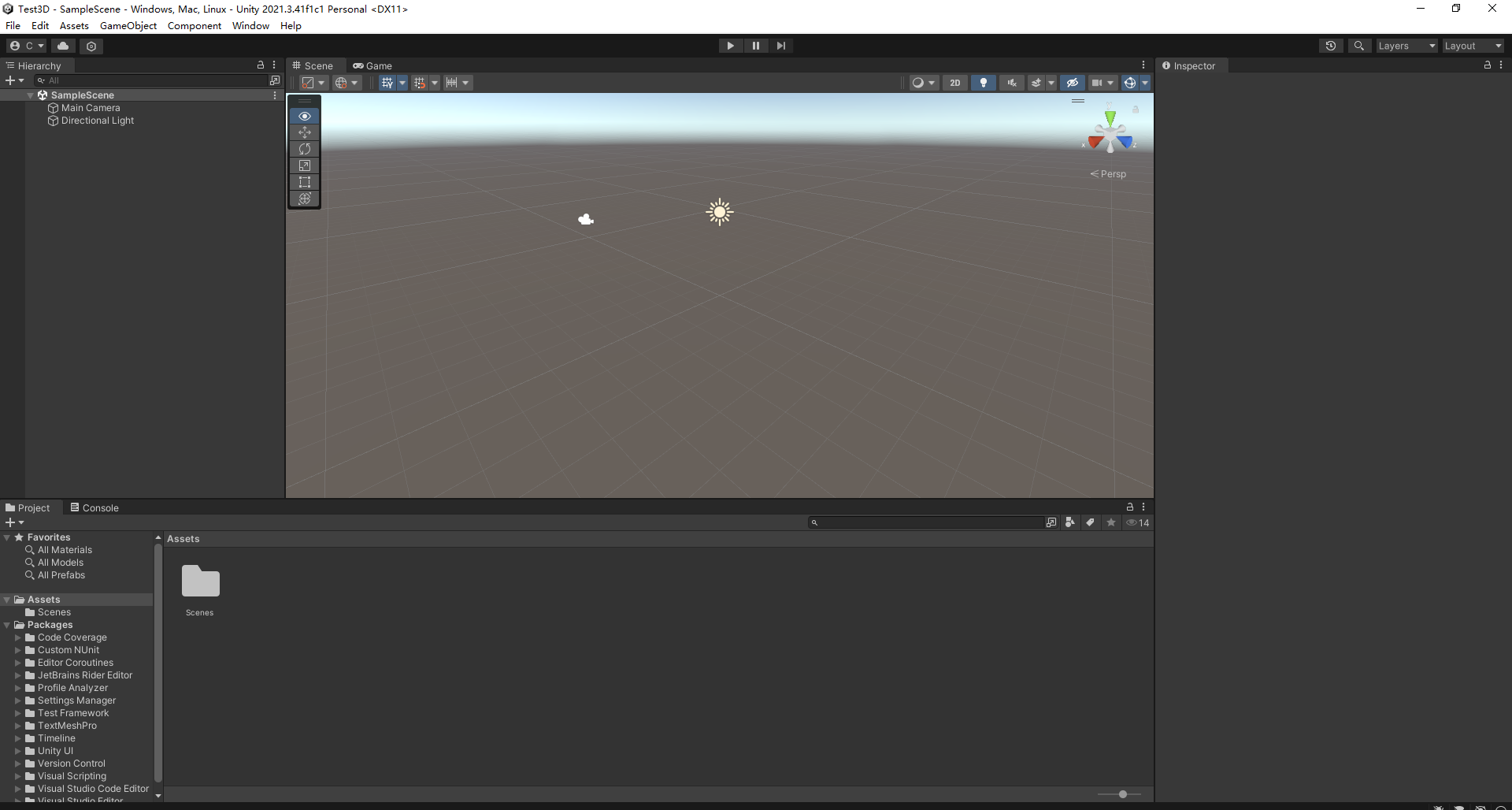Unity游戏引擎 安装开发环境教程_unity hub-CSDN博客
