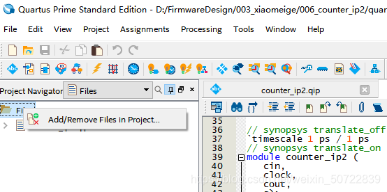 FPGA学习笔记_Quartus II_In system sources and probes editor(ISSP)调试工具的使用_quartus issp-CSDN博客