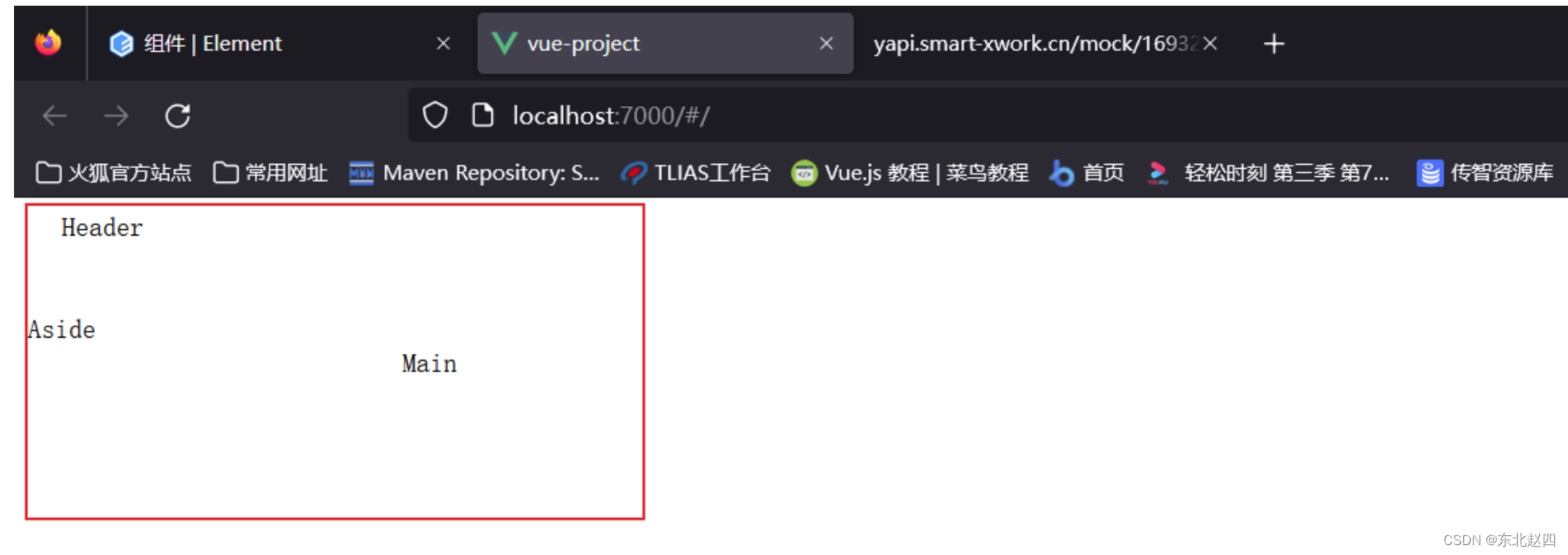 Javaweb之vue组件库element案例的详细解析viewelement Csdn博客