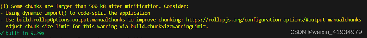 npm run build (!) Some chunks are larger than 500 kB after minification. Consider:-CSDN博客