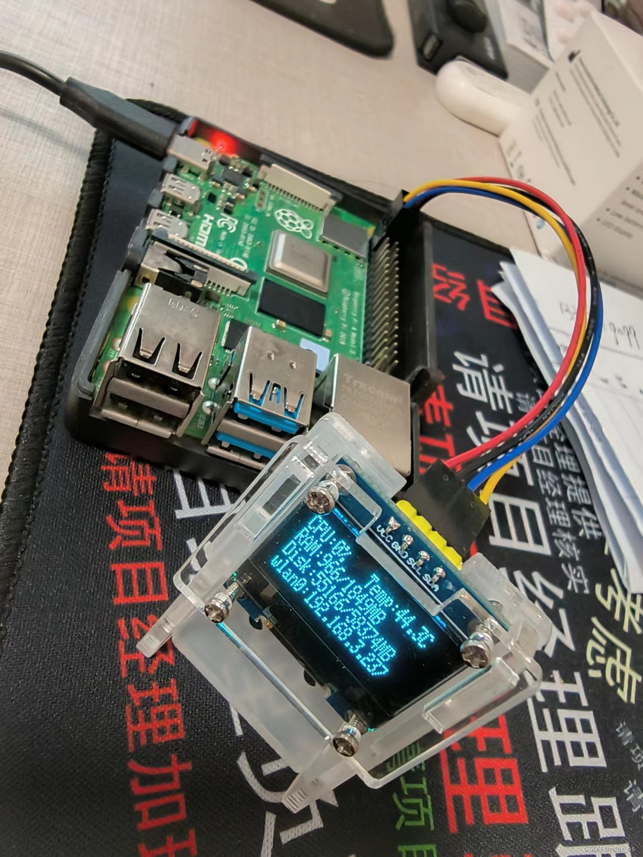 启用RaspberryPi后台I2C接口及编译问题解决方案-CSDN博客