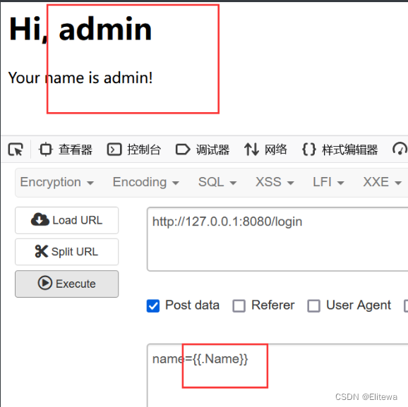 [Go语言]SSTI从0到1_go ssti-CSDN博客