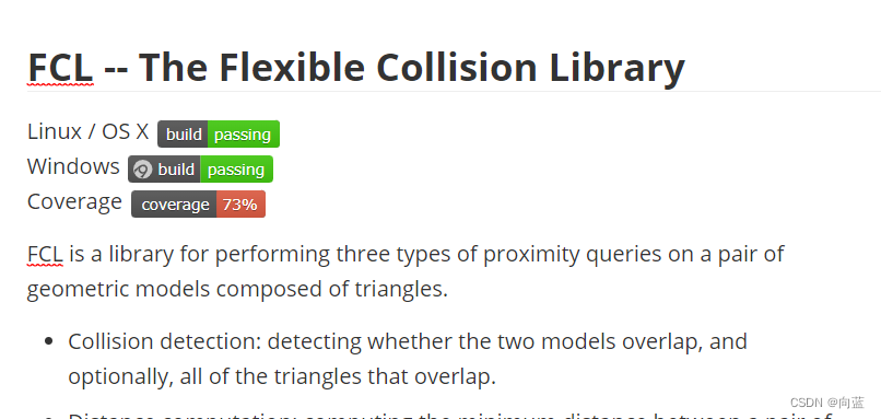 【FCL入门教程1】实现简单的碰撞检测_fcl碰撞检测-CSDN博客