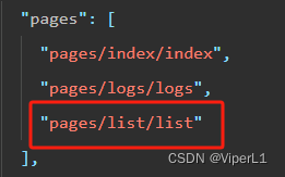 [小程序]基本构成和项目构建_app.json: componentframework 字段需为 exparser,glass-e-CSDN博客