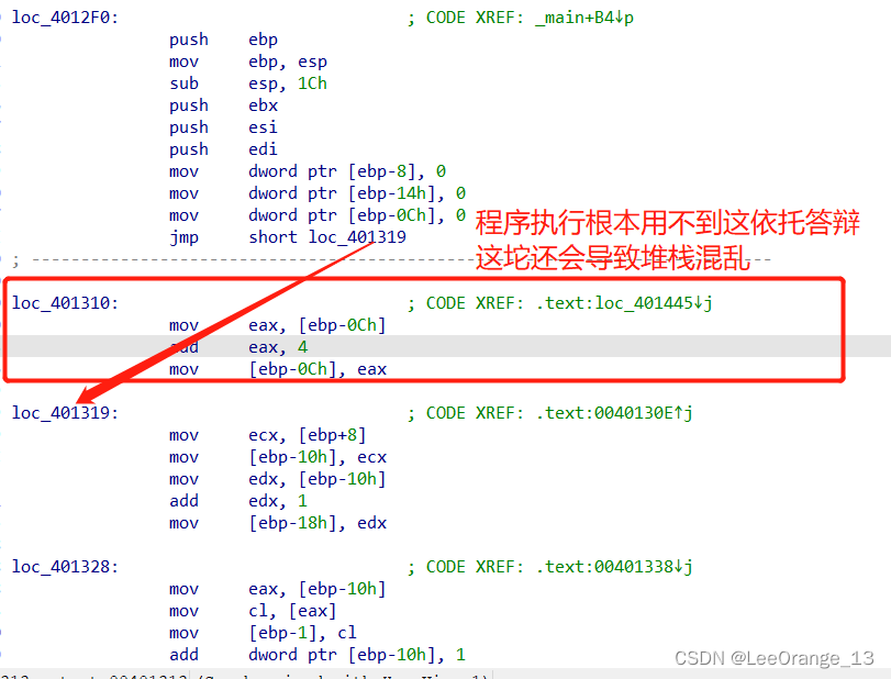 【CTF-Reverse】初级两道题_ctfreverse题目-CSDN博客