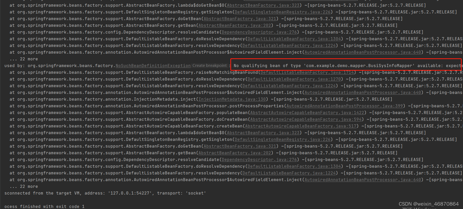 解决异常error Creating Bean With Name ‘xxxxxcontroller‘ Unsatisfied 3672
