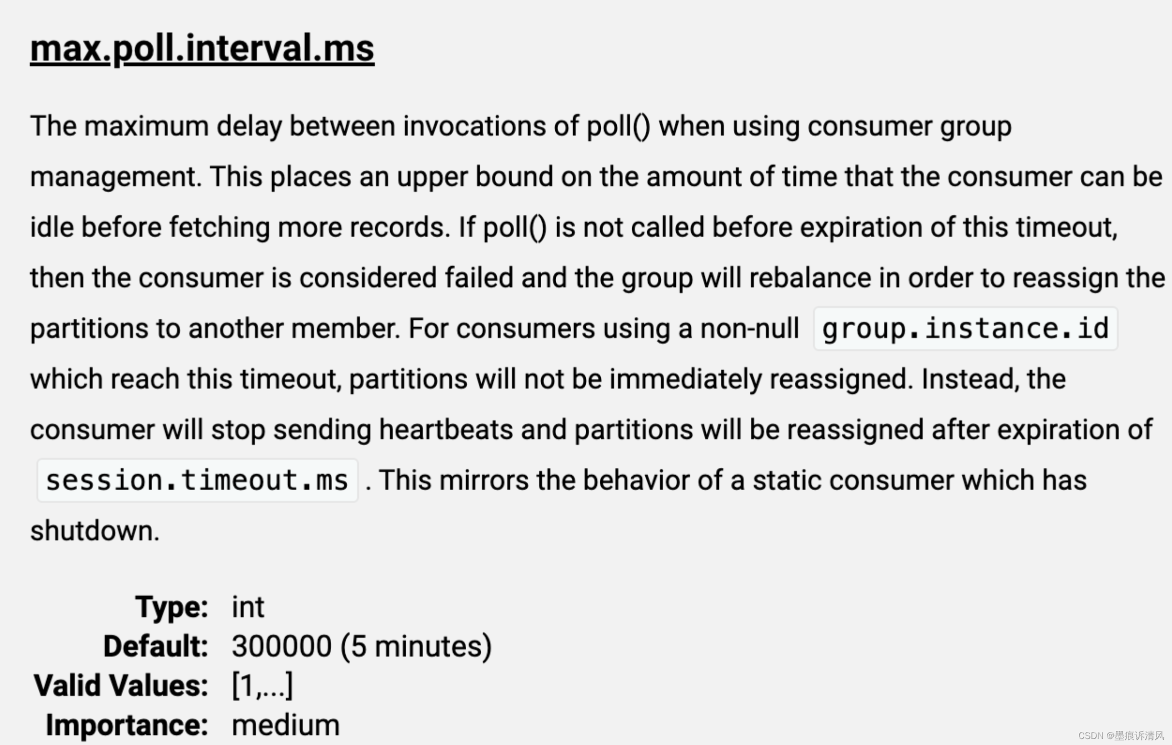 kafka参数配置maxPollIntervalMs的作用_max.poll.interval.ms-CSDN博客