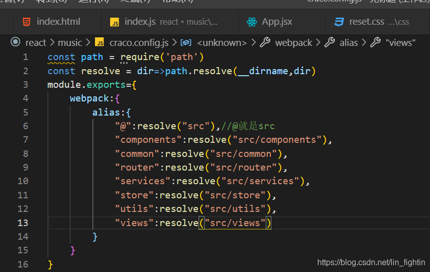 使用craco配置React项目以自定义文件引用路径-CSDN博客