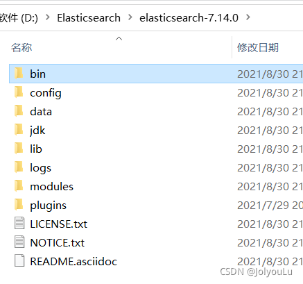 Win10-Elasticsearch单机/集群部署_elasticsearch windows单机启动-CSDN博客