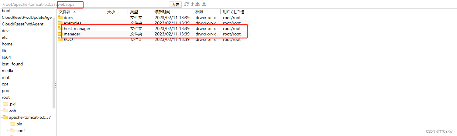 解决Vue项目部署及Tomcat配置问题-CSDN博客