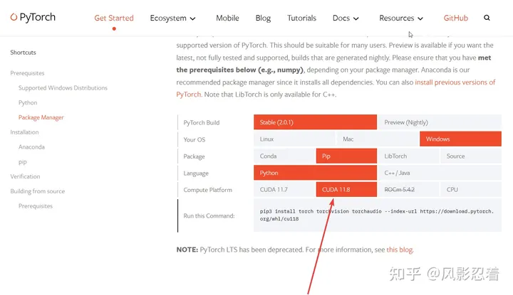 Ubuntu 安装 GPU 驱动、CUDA、cuDNN、Pytorch以及是否安装成功的检测_ubuntu检测cudnn-CSDN博客