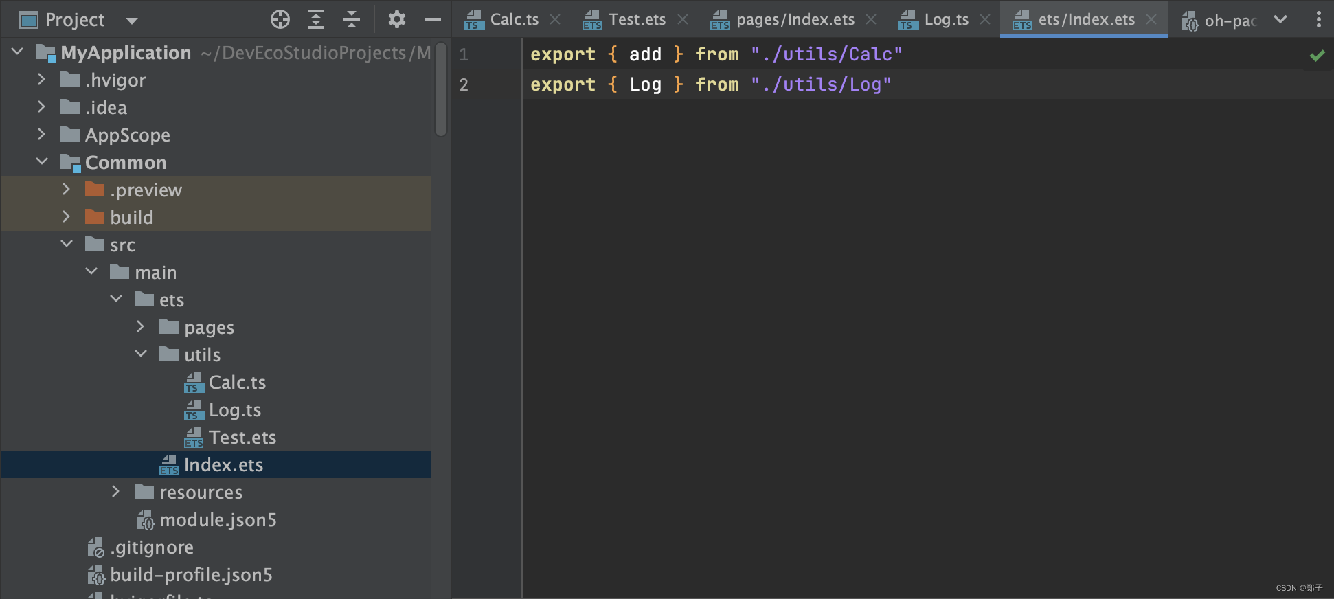 鸿蒙系列--动态共享包的依赖与使用_鸿蒙 "folder":-CSDN博客