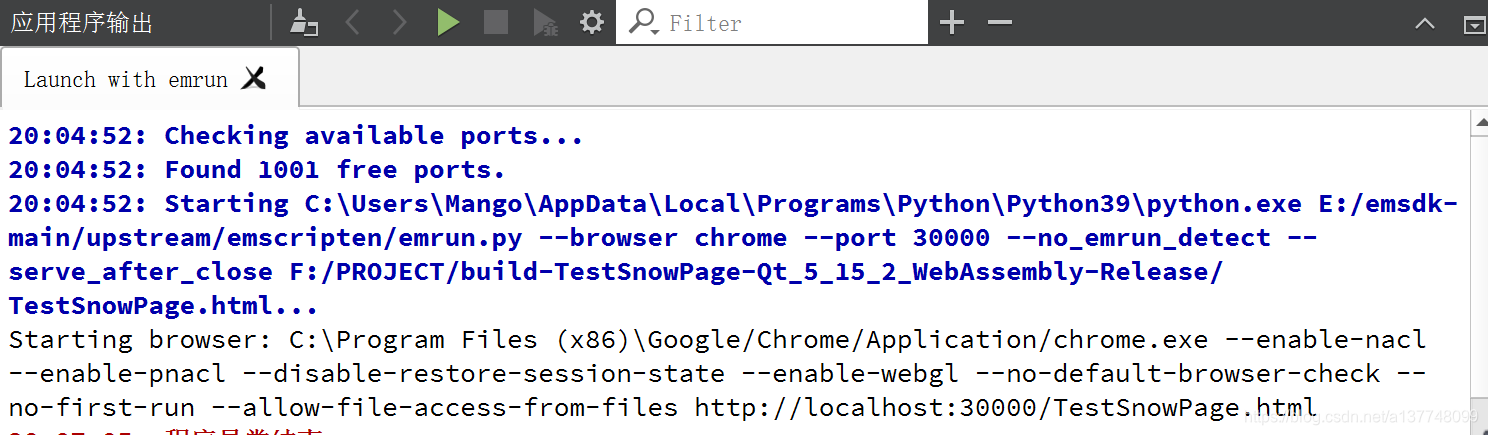 体验Qt for WebAssembly（二）_qt for webassembly build 没有输出js-CSDN博客