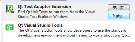 VS2013调试QT5.5.0环境配置：查看QString值-CSDN博客